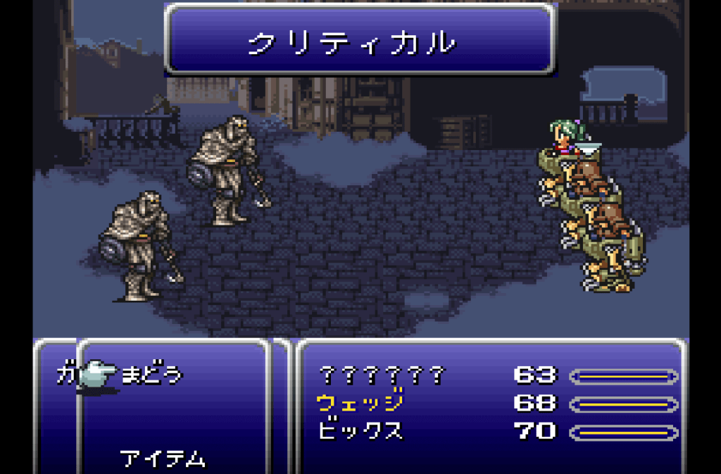 Final Fantasy VI - Play game online
