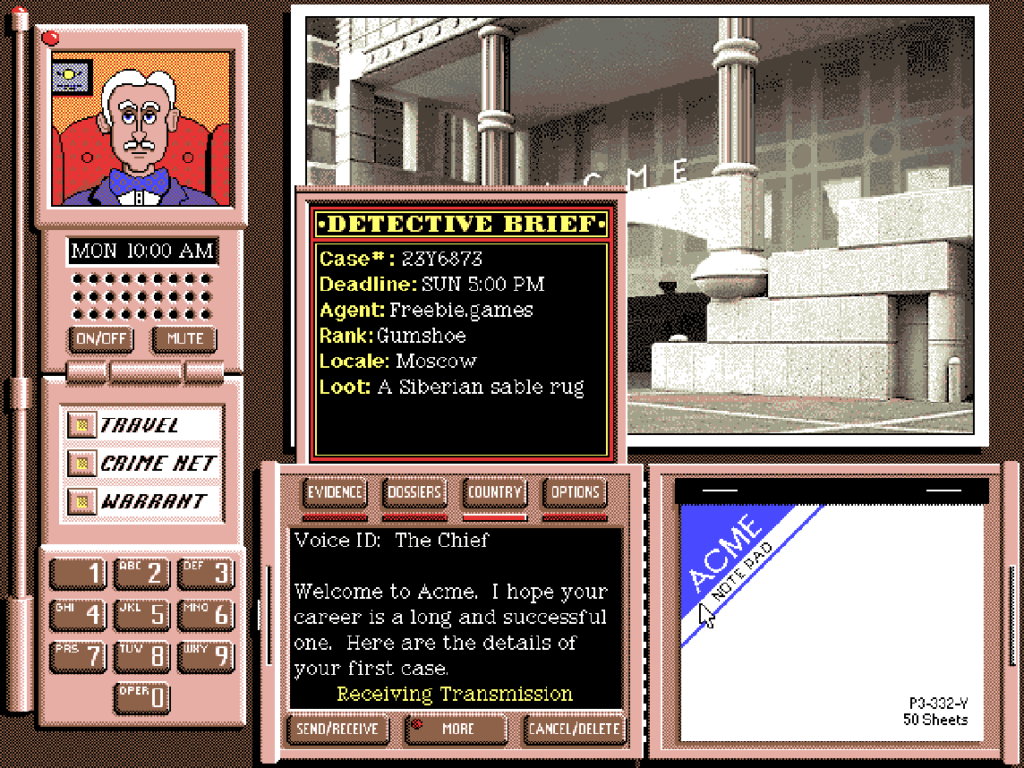 Where in the World is Carmen Sandiego? (CD-ROM)